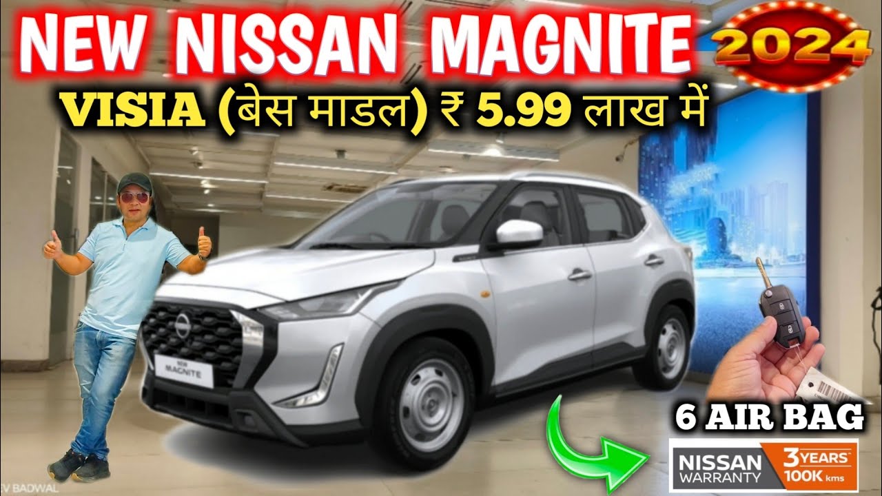 NEW NISSAN MAGNITE VISIA 2024 BASE MODEL REVIEW :UPDATED NISSAN MAGNITE ...