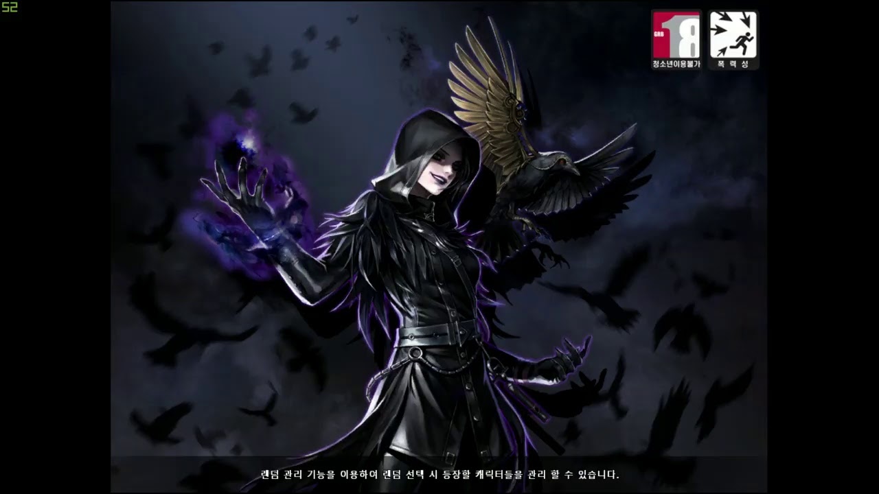 Chao Neng Zhan Lian/Cyphers - YouTube