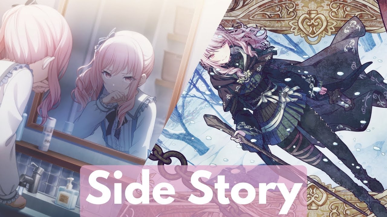 Akiyama Mizuki [Reverse Hermit] side story - Project Sekai - YouTube