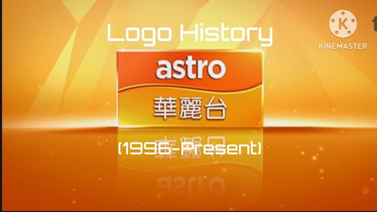 Astro 華麗台 (Wah Lai Toi) (🇲🇾) Logo History - YouTube