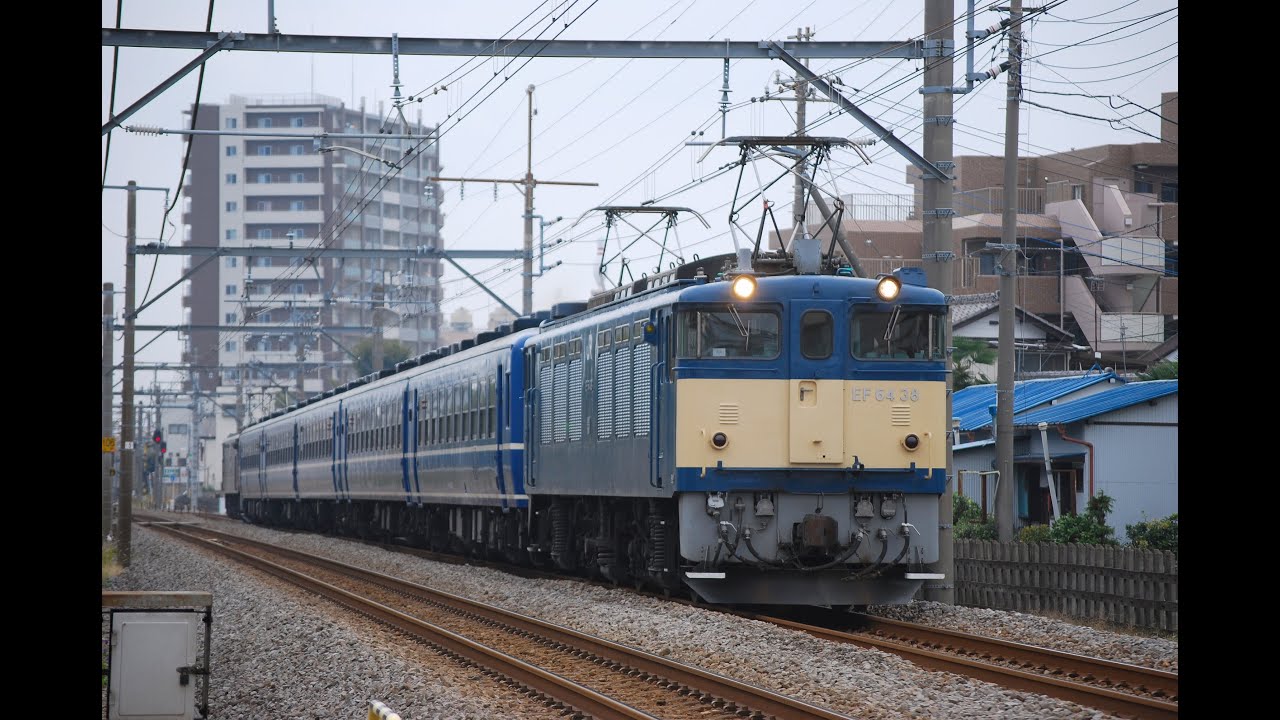 EF64 38&EF64 37PP牽引9335ﾚ12系高崎車5B使用EL&SL碓氷号＠本庄～神保原 2014/10/12 - YouTube
