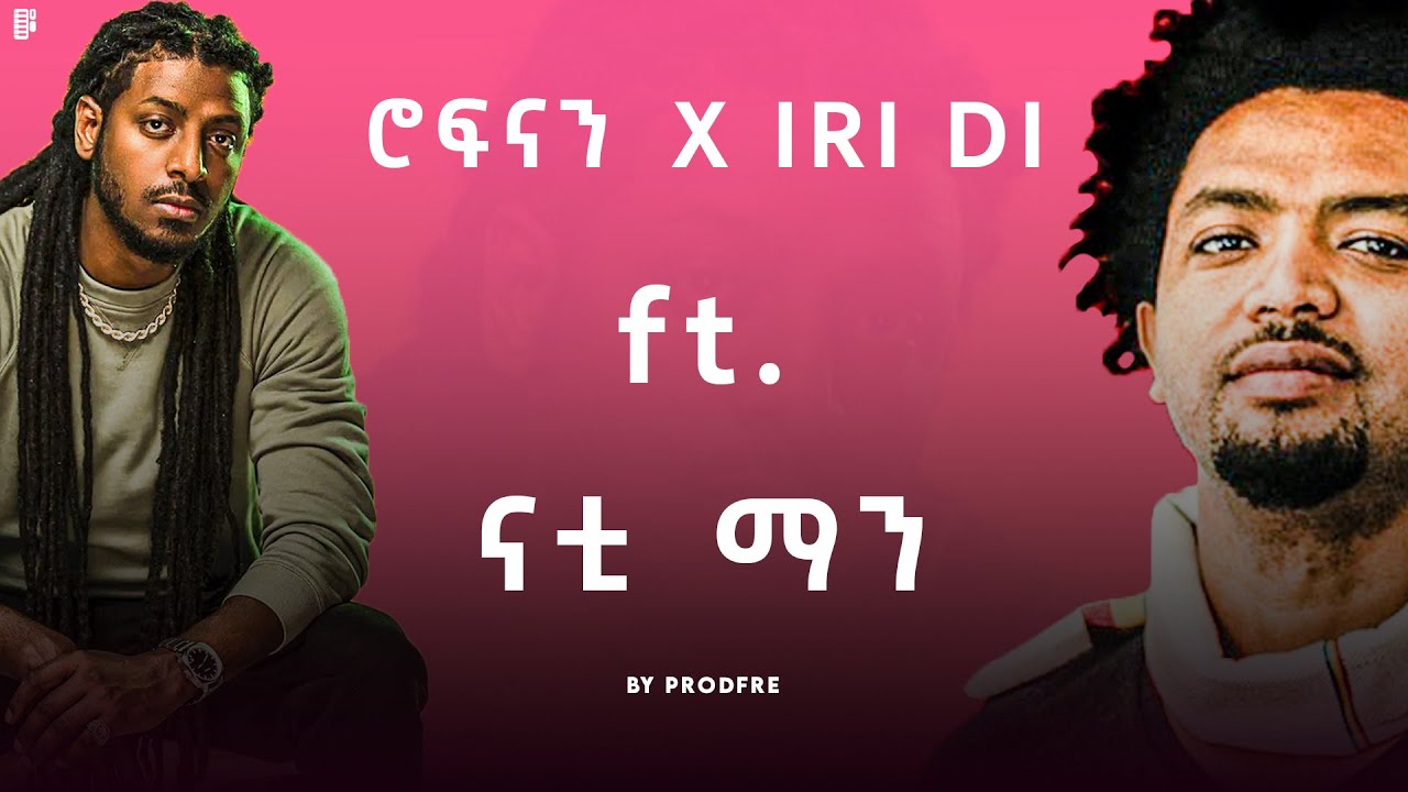 Rophnan X IRI DI ft. Nhatty Man Mashup By ProdFre - YouTube