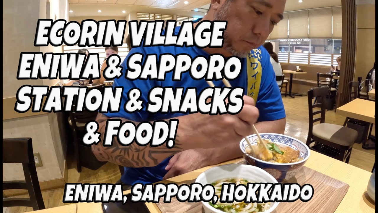 Ecorin Village Food | Eniwa & Sapporo Station | Udon & Ice Cream | Eniwa Sapporo Hokkaido Japan ...