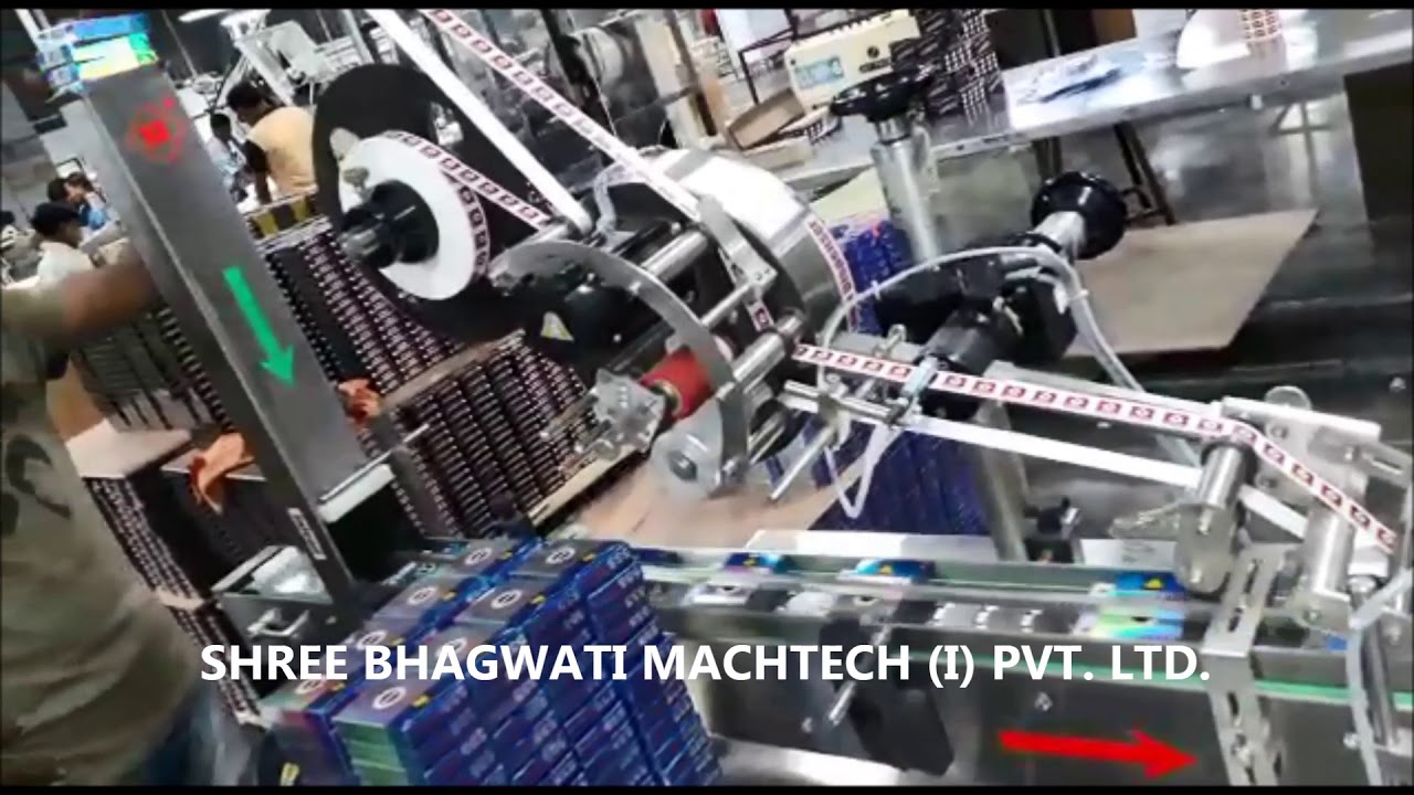 Filled Carton Automatic Tamper Evident Sticker Labelling Machine - YouTube