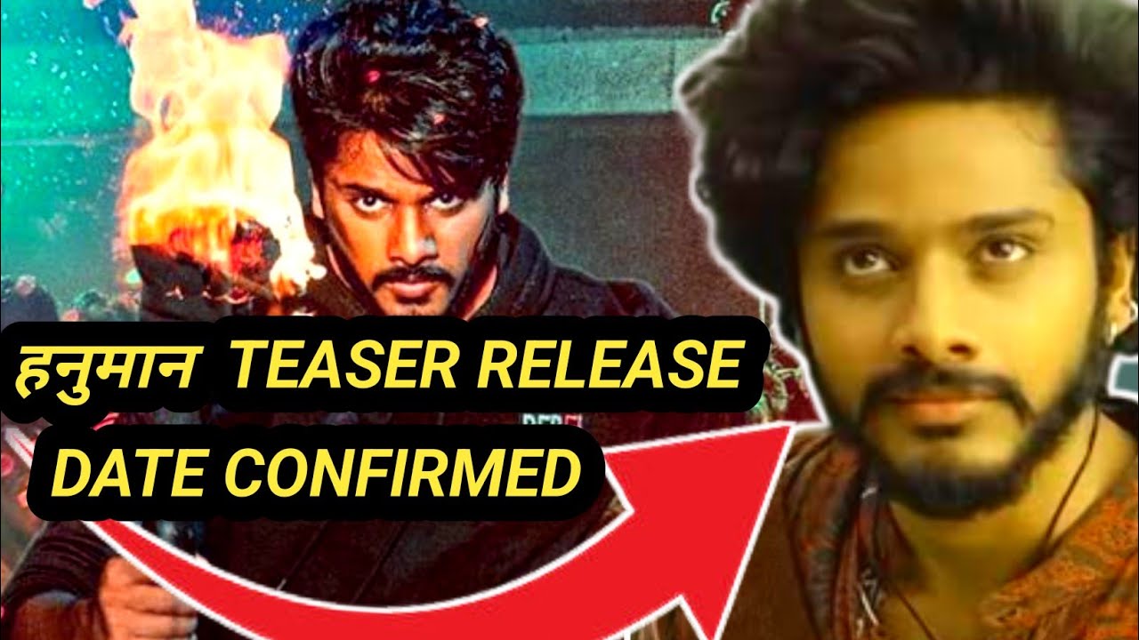 Hanuman Teaser Release Date Confirm | Hanuman Hindi Teaser | Teja Sajja ...