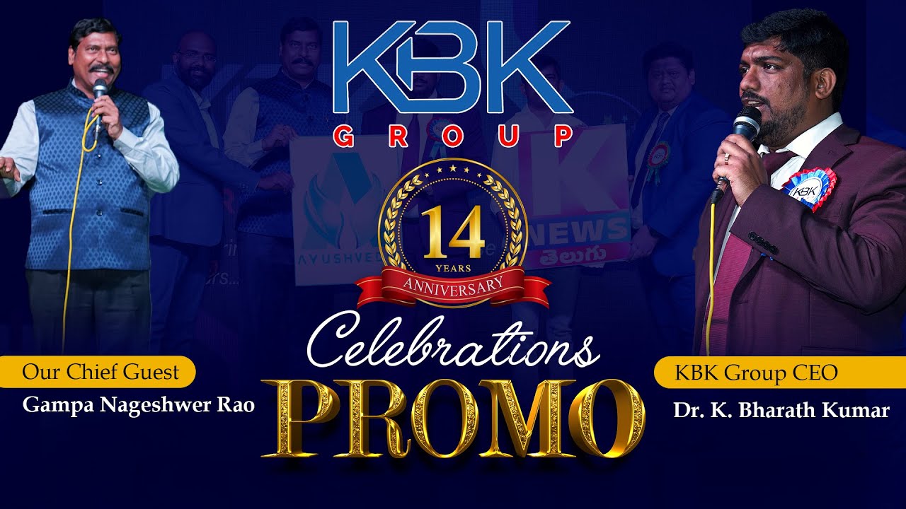 KBK Group 14th Anniversary Celebrations Promo | KBK Group - YouTube