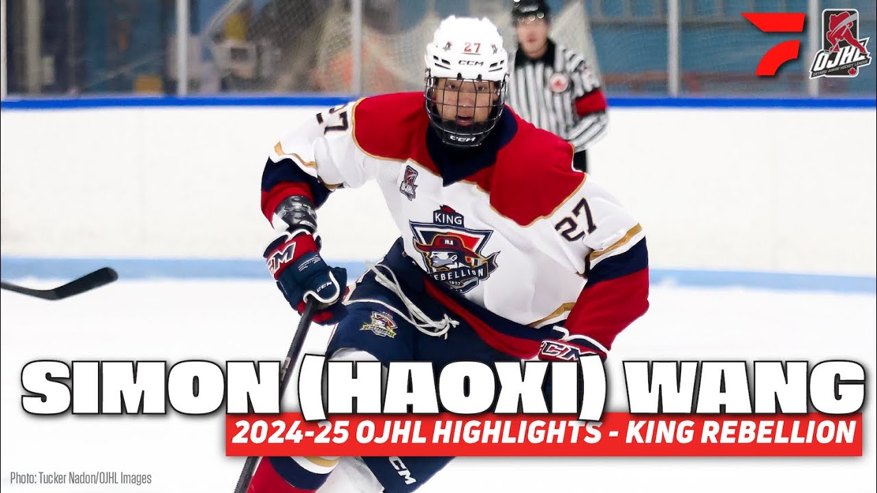 NHL Draft Prospect Highlights: Simon Wang Clips From OJHL's King ...