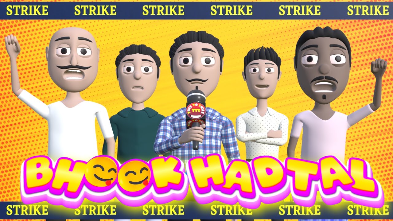 Bhukh Hadtal || Comedy Video || Time To Smile - YouTube