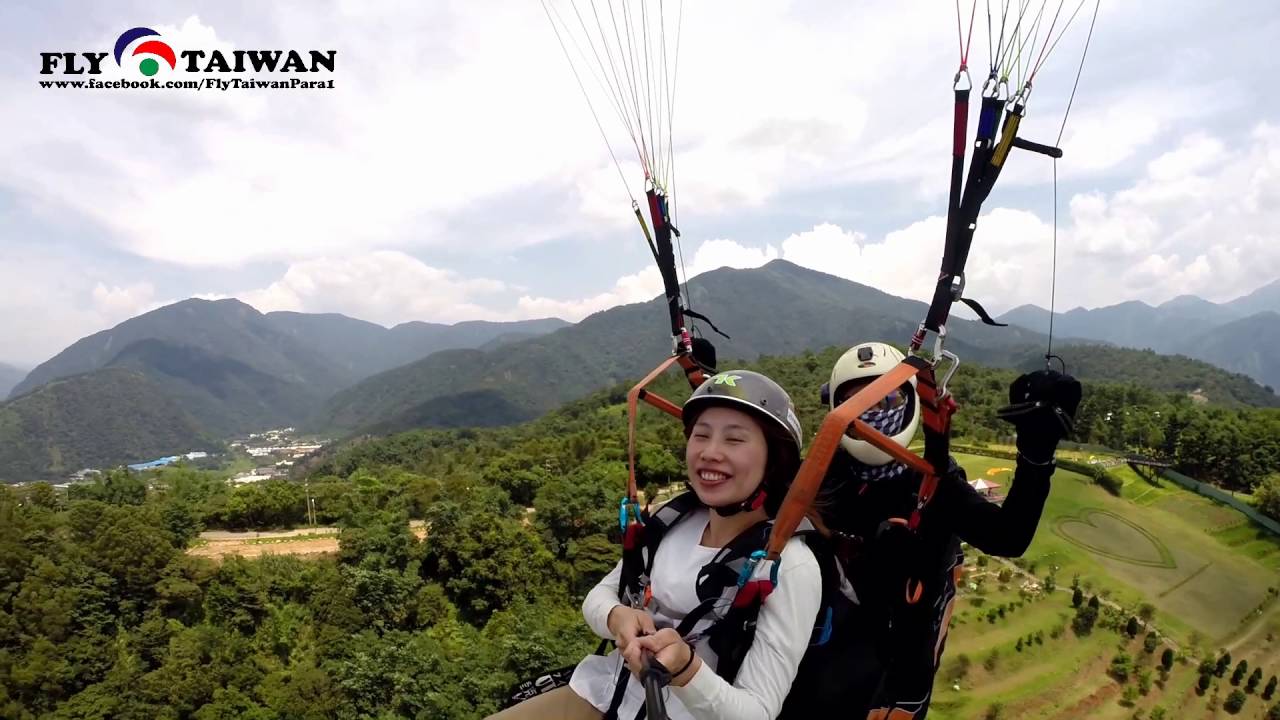 2016 07 29 4南投埔里體驗飛行 Fly Taiwan Fly With Me - YouTube