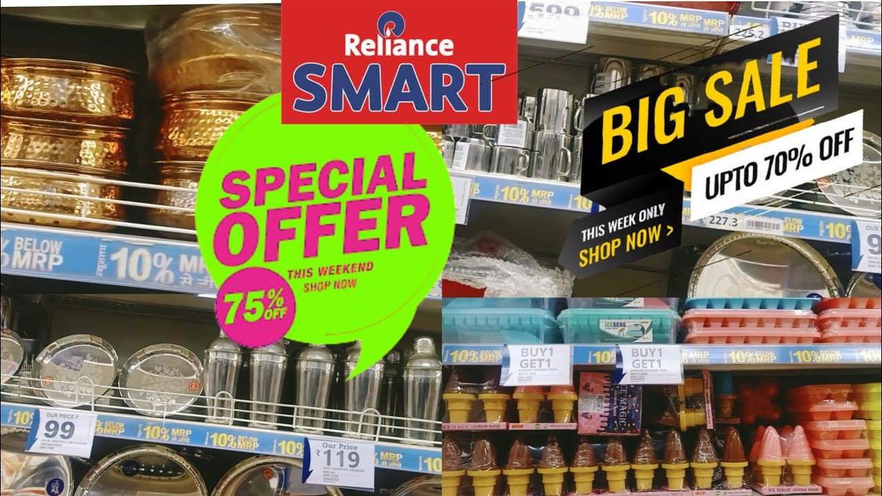 Reliance Smart Latest New Arrival Sale || Reliance Smart Latest Buy1 ...