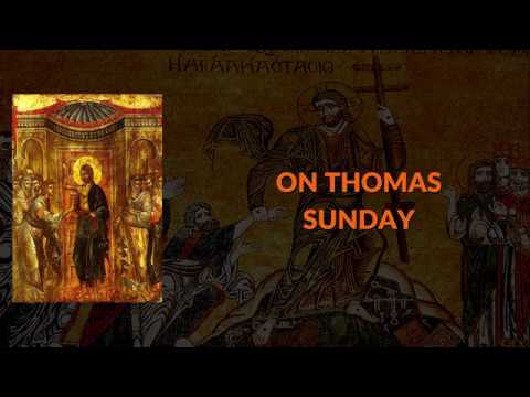 ON THOMAS SUNDAY - YouTube