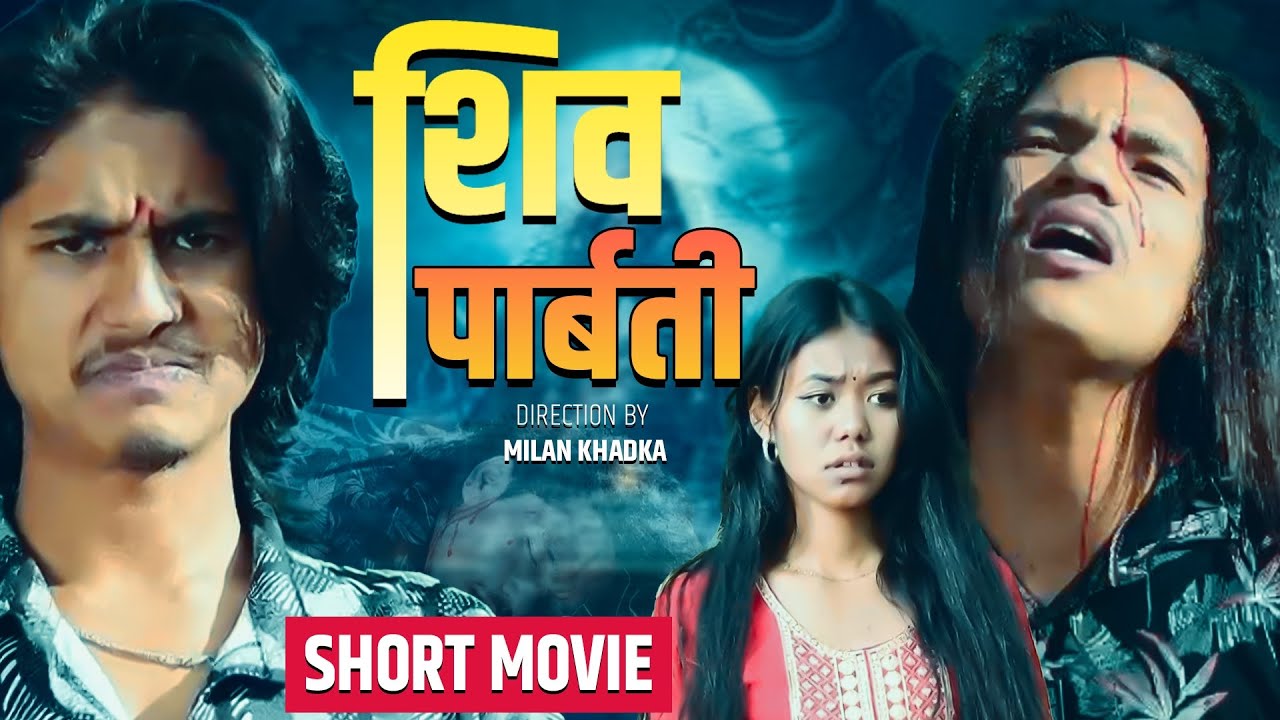 shiva parbati A video by Shivraj Dangi FT: Shivraj Dangi\Susma Magar ...