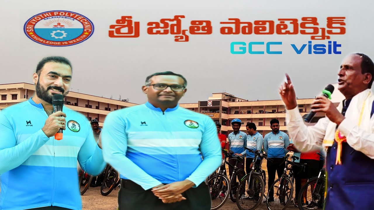 GCC visit Sri jyothi polytechnic college,kalavapamula - YouTube
