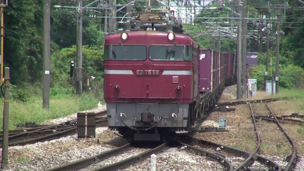 ED76貨物 大迫力の通過!(Full HD) - YouTube