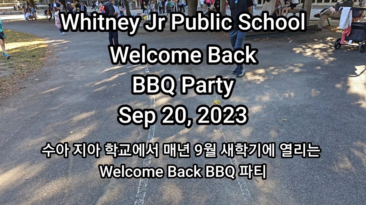 Whitney Junior Public School - Welcome Back Whitney BBQ - September ...