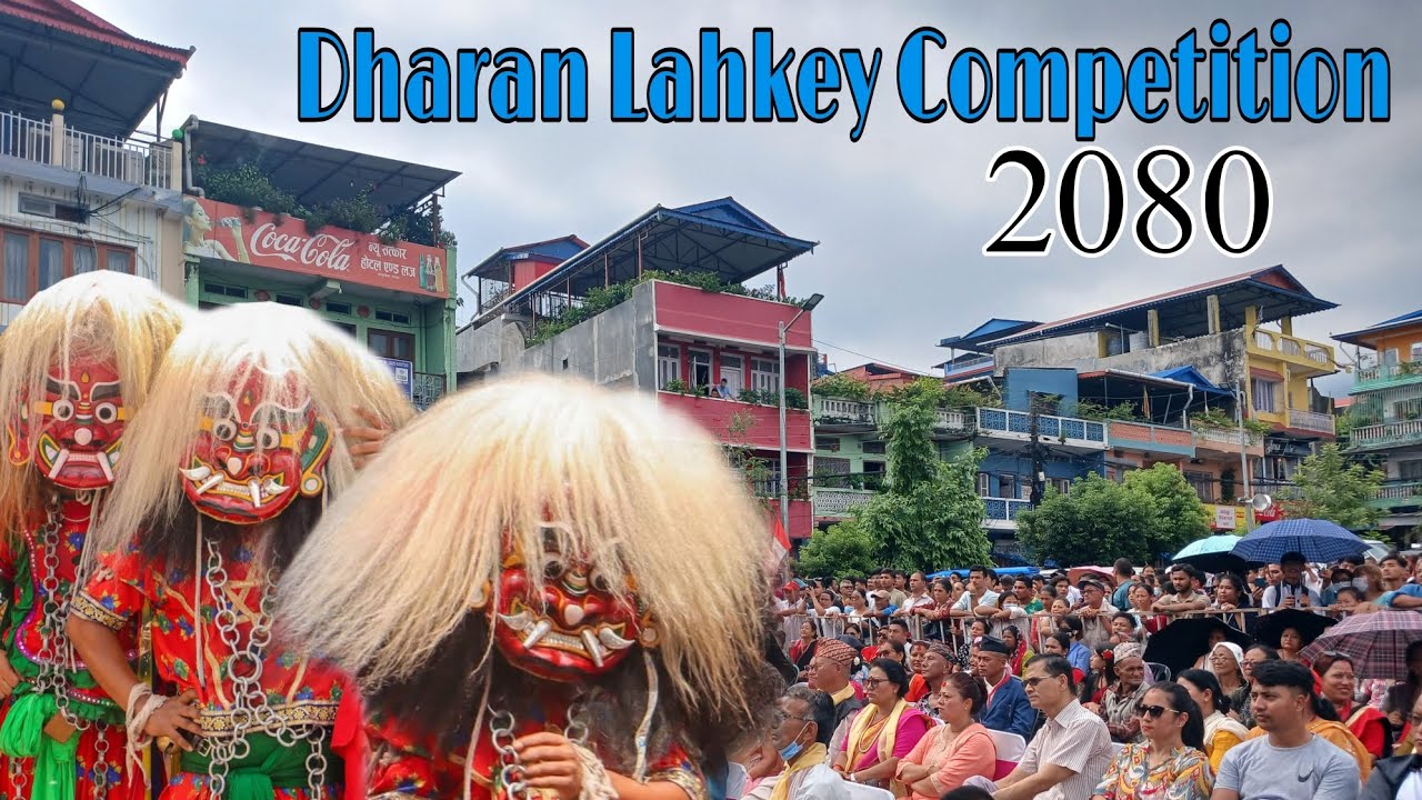#lakhey Naach Competition Held in Dharan|Sumit shrestha| - YouTube
