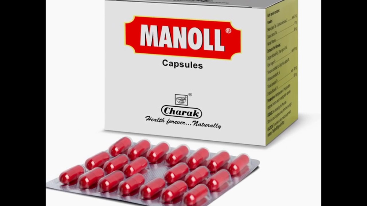 Charak Manoll Capsules - YouTube