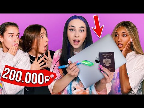 РАЗРИСОВЫВАЮ ВСЕ, ЧТО НАЙДУ В ДОМЕ XO LIFE SISTERS