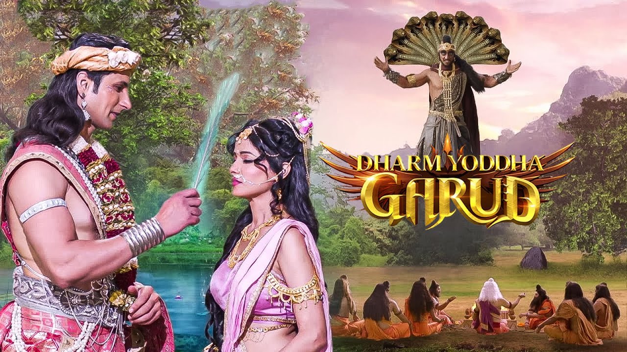 क्या काम देव महादेव पर चलाएंगे प्रेम बाण ? || Dharm Yoddha Garud - Ep 190 - YouTube
