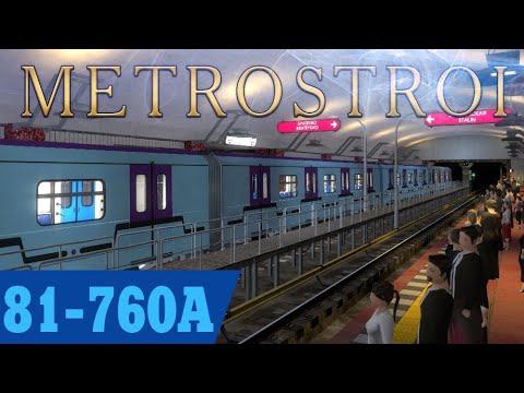 На 4-вагонной сквозной Оке («Баклажан»/81-760А/761A/763A) по Малиновой ...