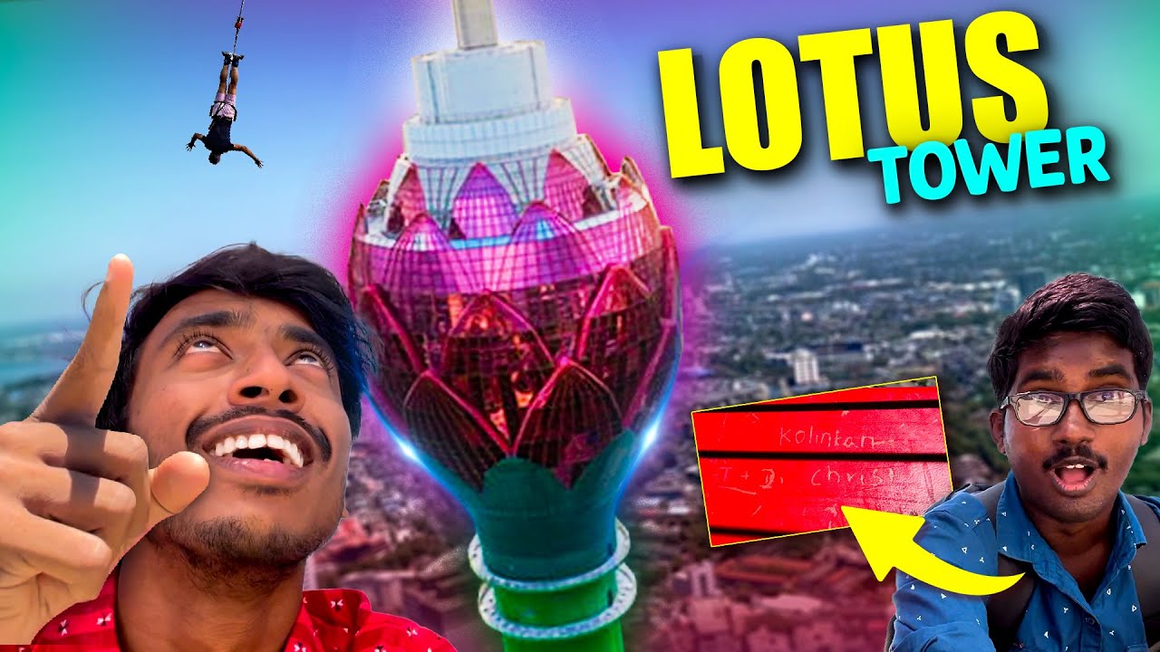 LOTUS TOWER - தற்போதய நிலவரம் ! 😣 | Bright Side View | - YouTube