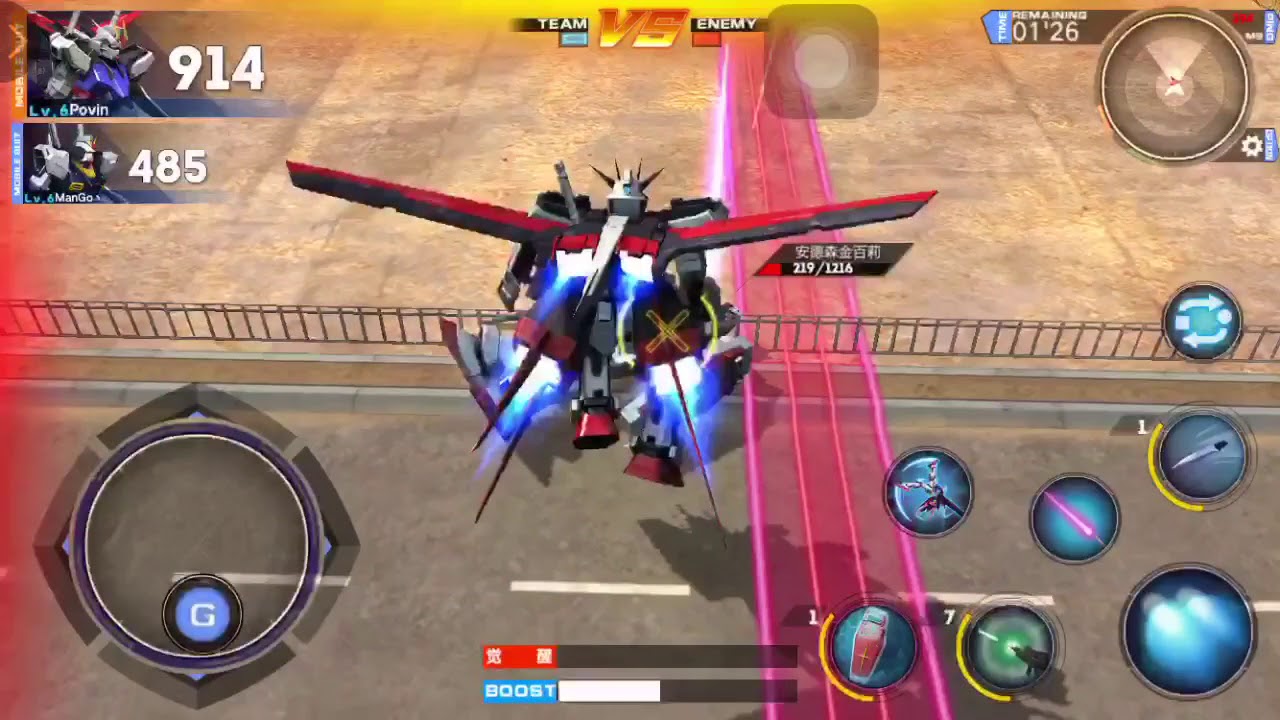 Gundam Android/iOS Multiplayer Gameplay - YouTube