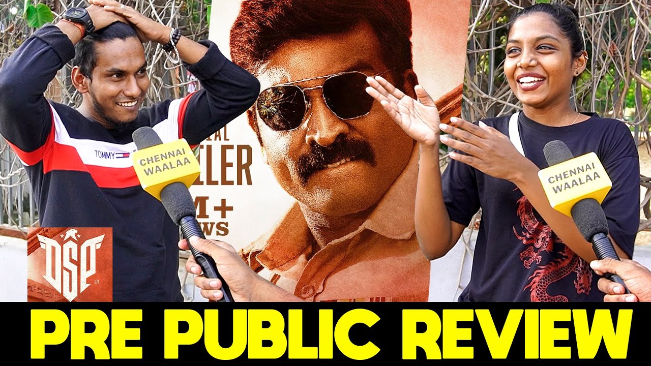 Police Getup சிறப்பா இருக்கு" | DSP Movie Expectation | DSP Pre Public ...