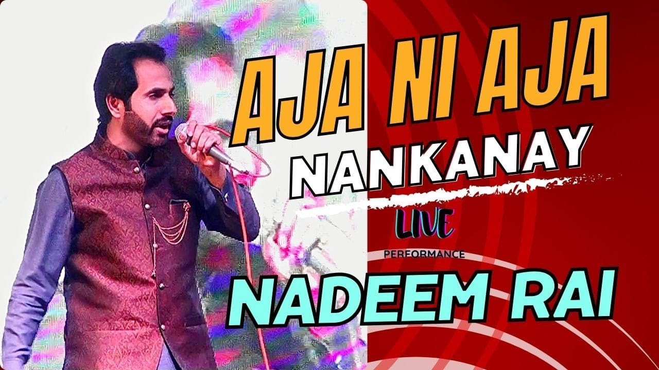 Nankana Sahib | New Punjabi Song | Aja ni Aja | Nankanay | Nadeem Rai # ...