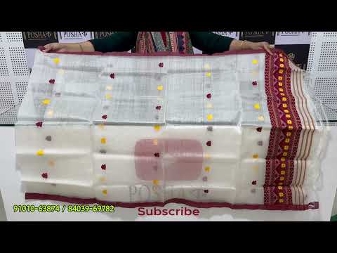 Handloom Pure Nooni Sador With Side Pari.. ||POSHAক||