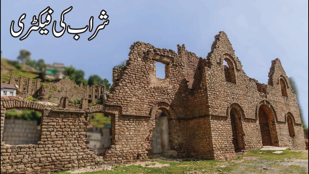 Murree Brewery Beer Factory, Ghora Gali - YouTube