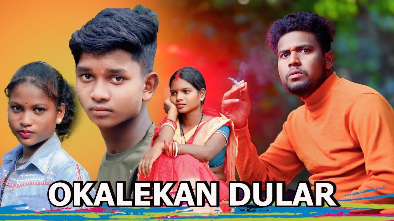 OKALEKAN DULAR NEW SANTALI SHORT FILM TALUS STAR MANU DADA 2024 - YouTube