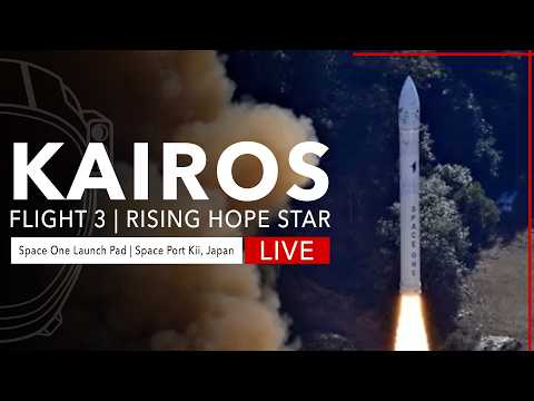 [LAUNCH FAILURE] Kairos-3 Rising Hope Star Launch from Japan