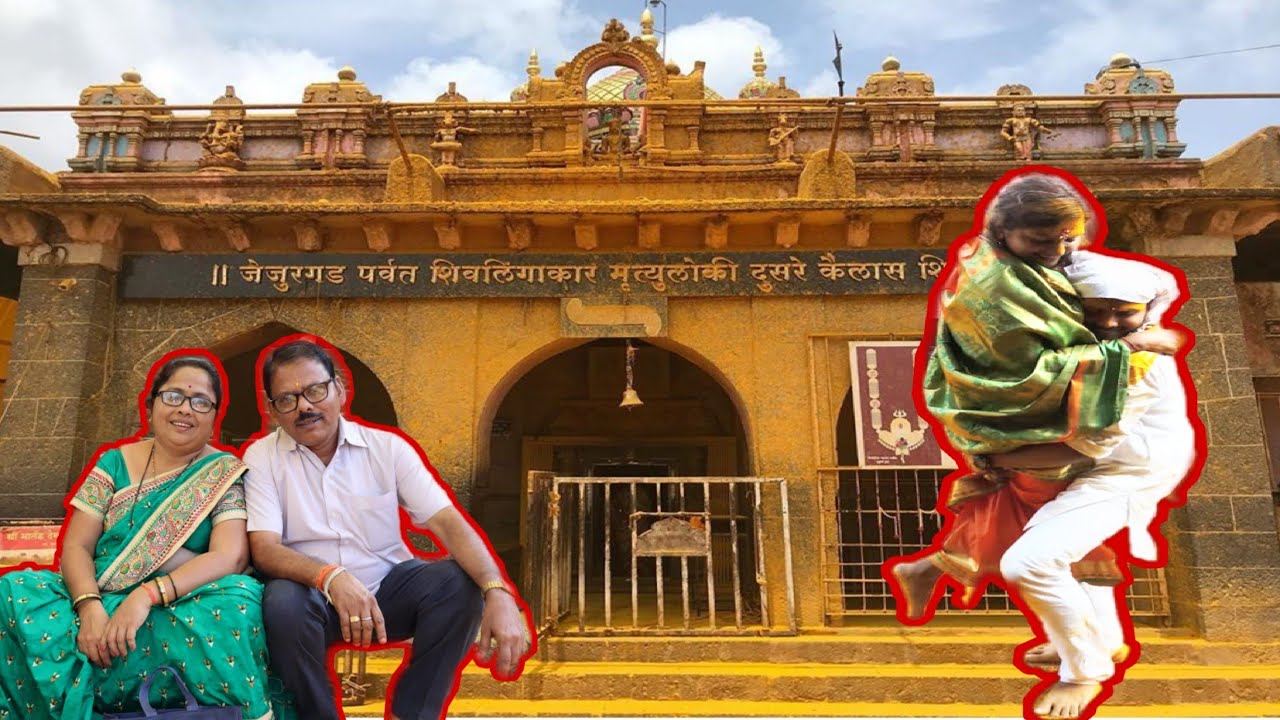 I carried her complete 100 steps of Jejuri ..? |Jejuri-Tuljapur Darshan ...