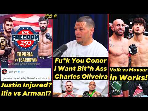 Ilia Topuria vs Arman Tsarukyan? Gaethje Injured!? Nate Diaz WENT OFF on Oliveira! Volk vs Movsar!