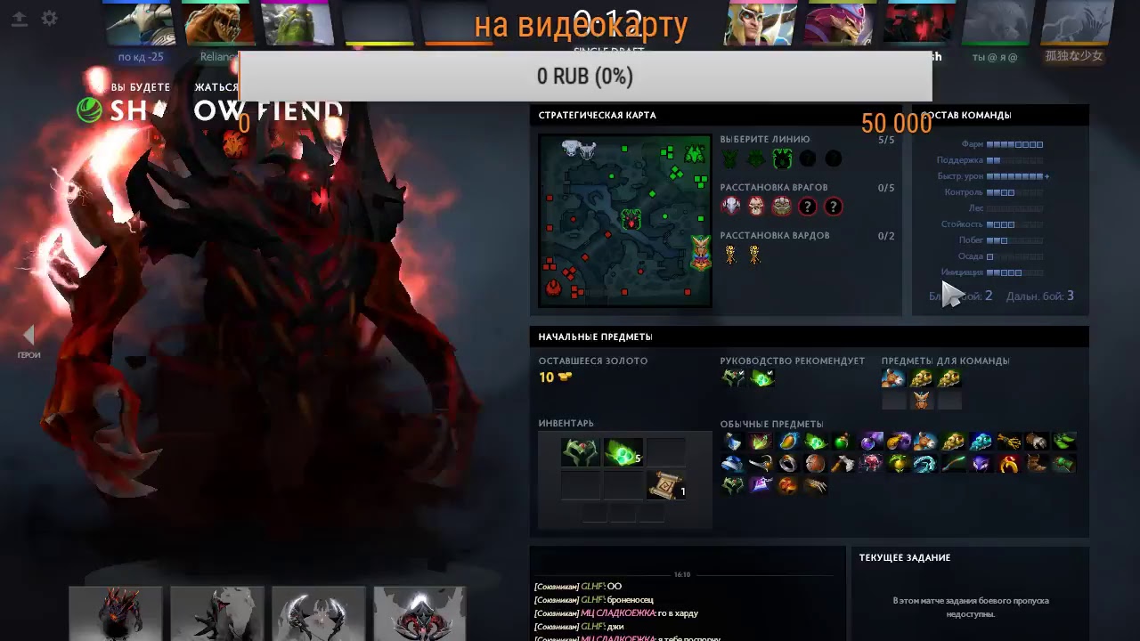 dotka 2 3k-mm - YouTube