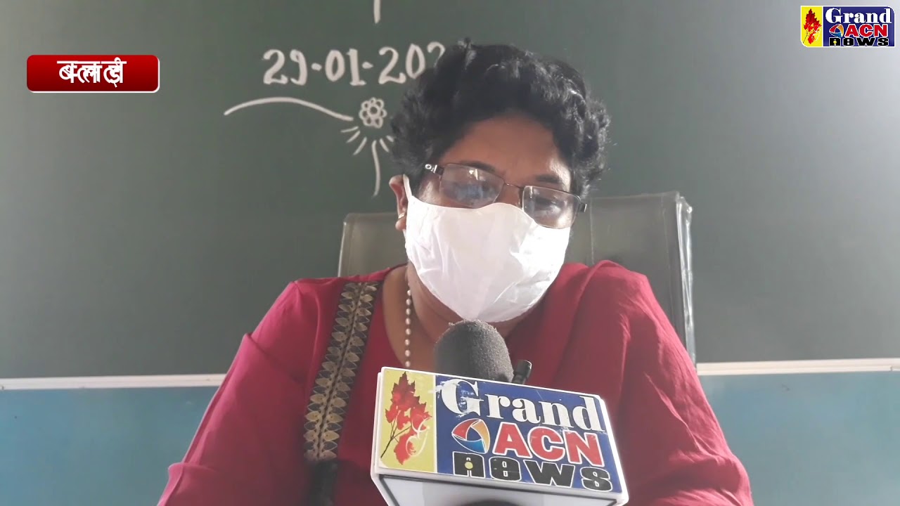 SCHOOL PRAVESH SURU RAMESH BHAGAT JITENDRA SAHU - YouTube