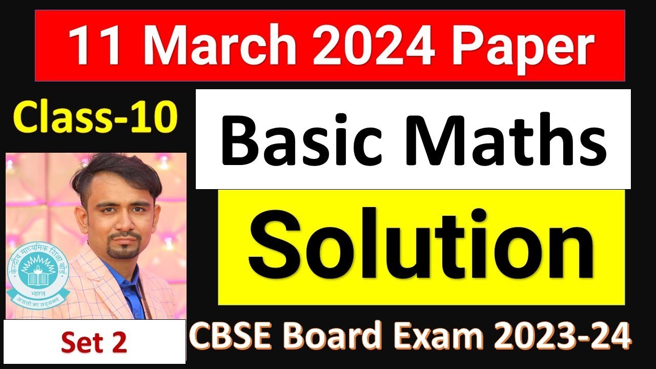 basic maths answer key set 2 /maths answer key 2024 class 10 / 430/1/2 / cbse board exam 2025 ...
