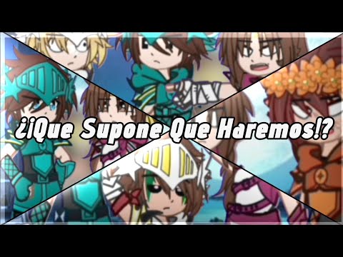 Que se supone que haremos!?_ Meme _ Caballeros Del Mito _ Mis Au ...