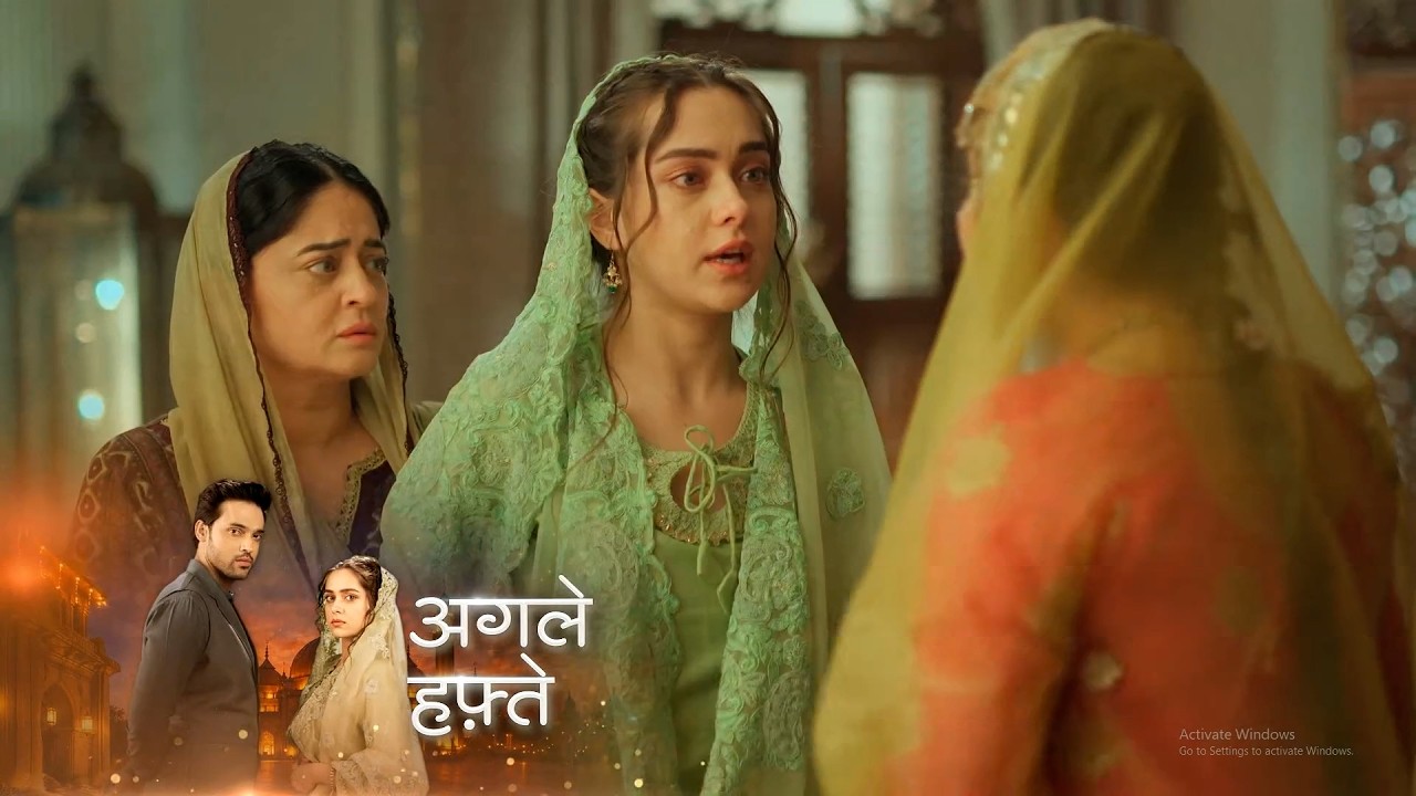 Seher Hone Ko Hai SERIAL UPDATE Seher ने Husna को दिया मुँह तोड़ जवाब ...