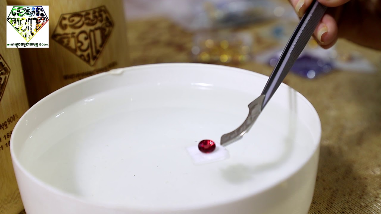 ពិសោធន៍ត្បូងទទឹមដោយវិធីឆក់នឹងដែកឆក់ | Testing A Natural Ruby By Magnet ...