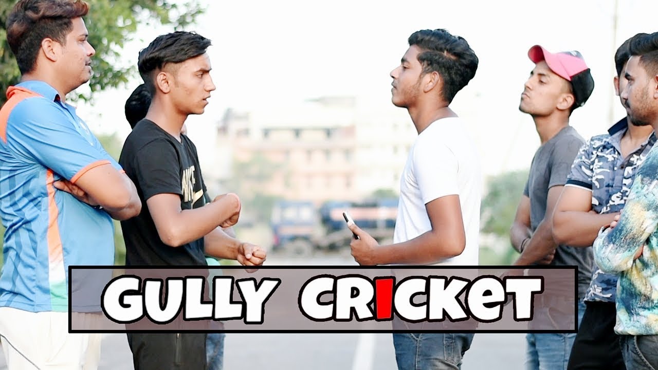 Gully Cricket | Gully Gang | Abhishek kohli - YouTube