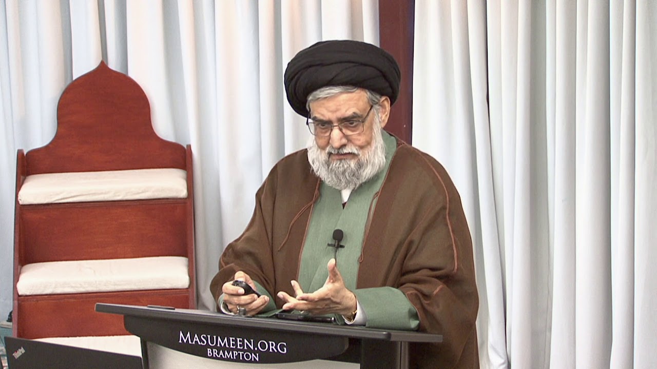 [part 12] Tafsir of Suratu 'l-Insan - Sayyid Muhammad Rizvi - 13th ...