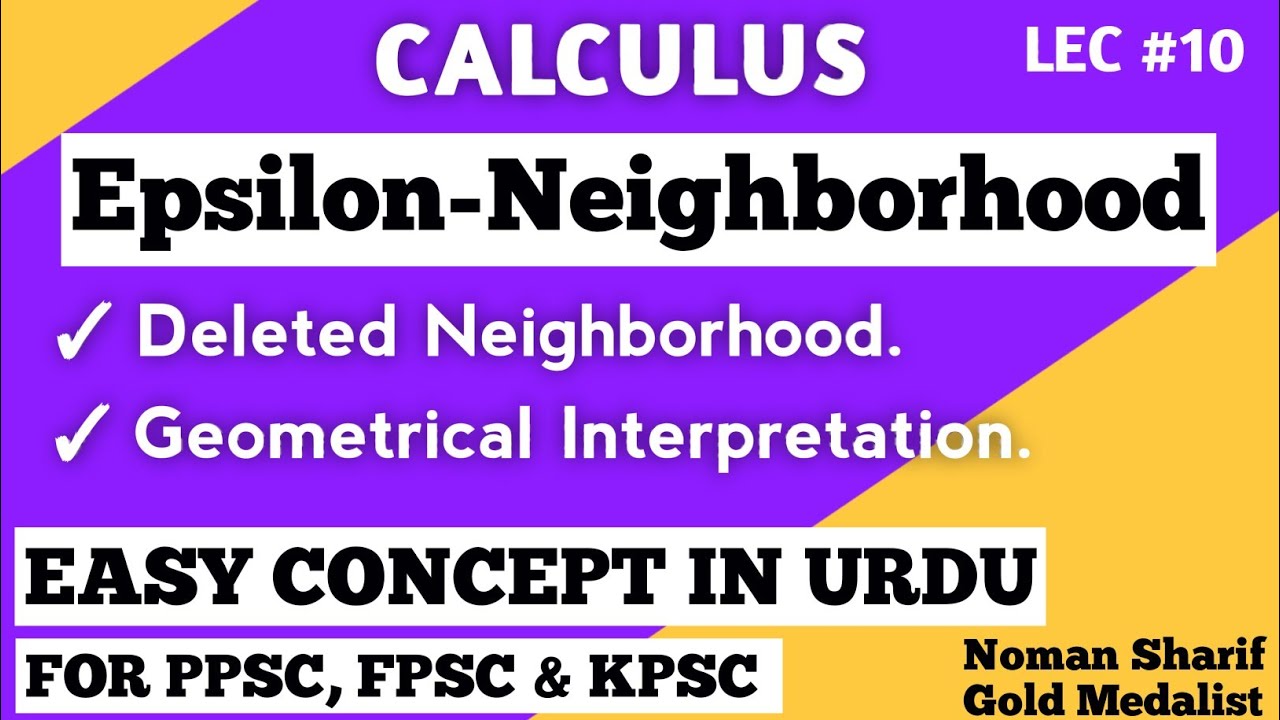 Epsilon Neighborhood Deleted Neighbouhood Calculus Lecture In Urdu hindi For Ppsc YouTube epsilon-neighborhood-deleted-neighbouhood-calculus-lecture-in-urdu-hindi-for-ppsc-youtube