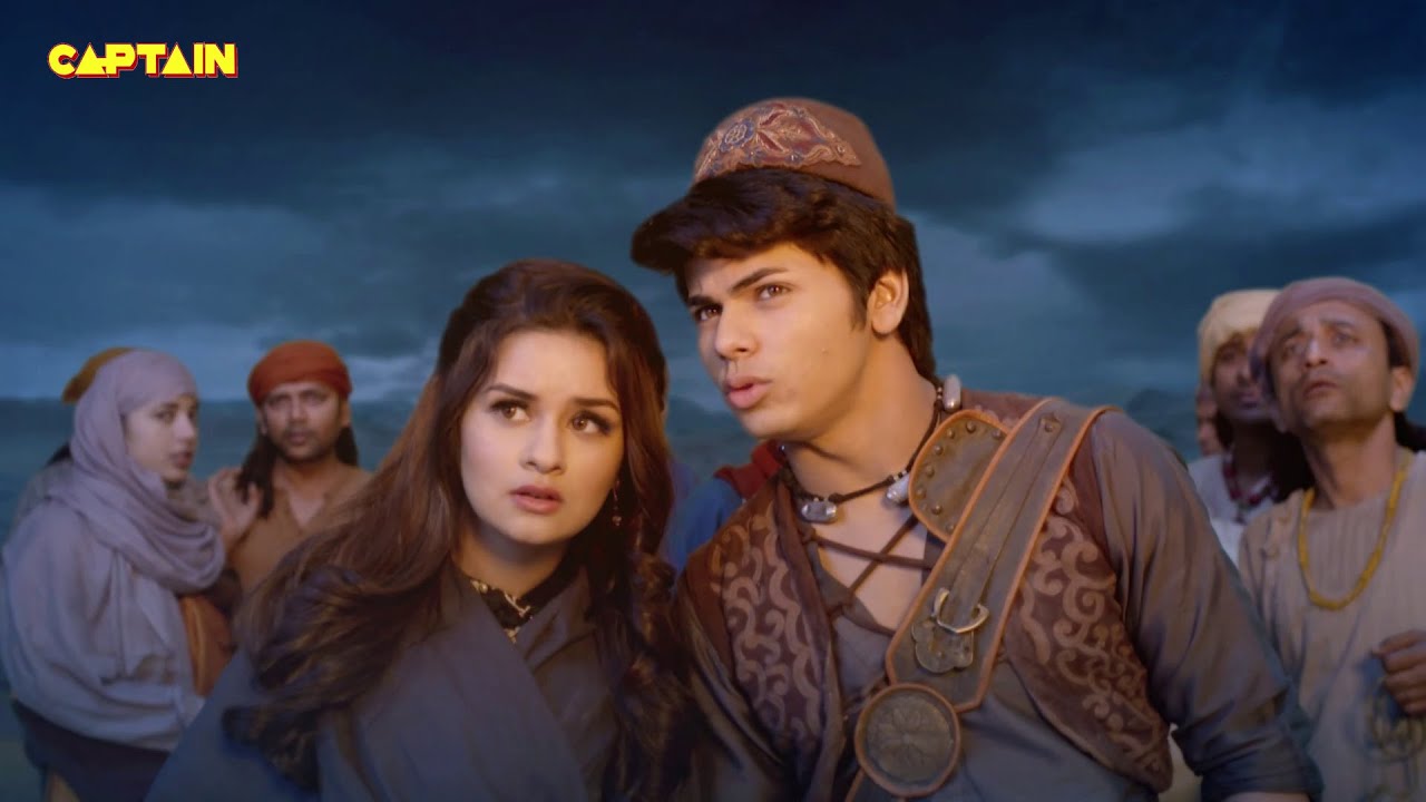 अलादीन - नाम तो सुना होगा || भाग.115 || सिद्धार्थ निगम, अवनीत कौर ...