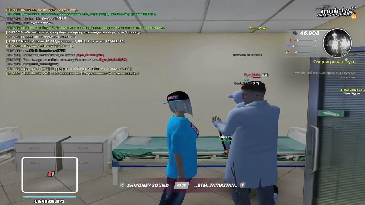 RADMIR CRMP 2025 01 11 18 45 48 - YouTube