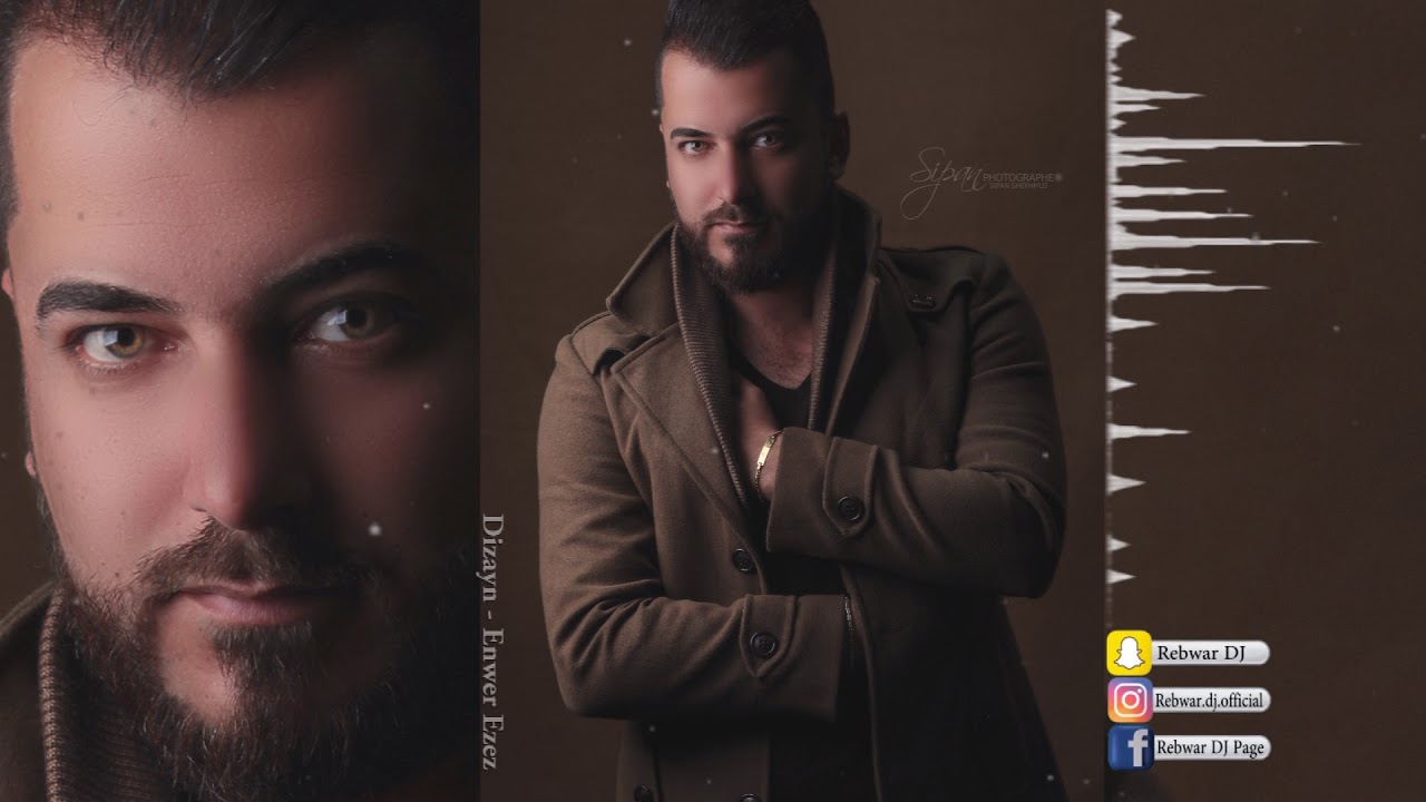 اكو عرب بالطياره rebwar dj 2019 - YouTube