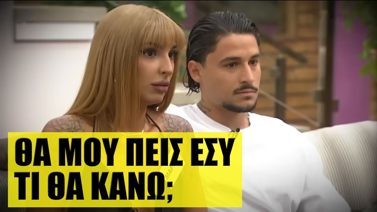 Power of Love 📺 Μαρίνα και Αλεξάνδρα σε σύγκρουση για τα μάτια του ...