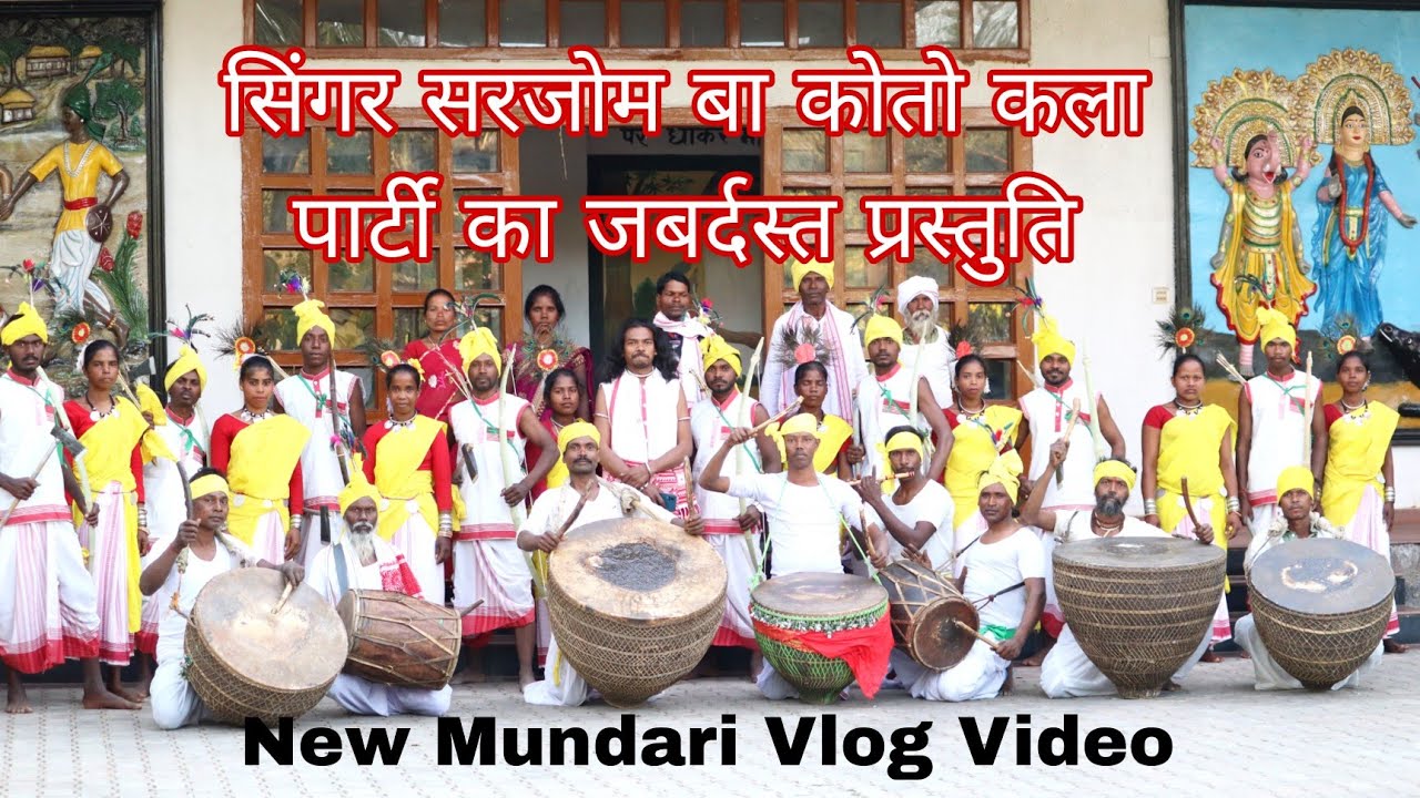 Singar Sarjom Ba Koto Nritya Kala Parti Ka Jabardust Prastuti// Singer ...