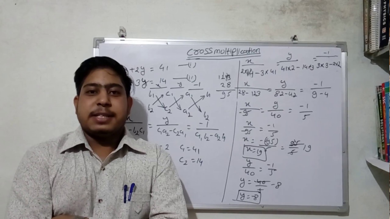 Linear equation in two variable.(cross multiplication method) - YouTube