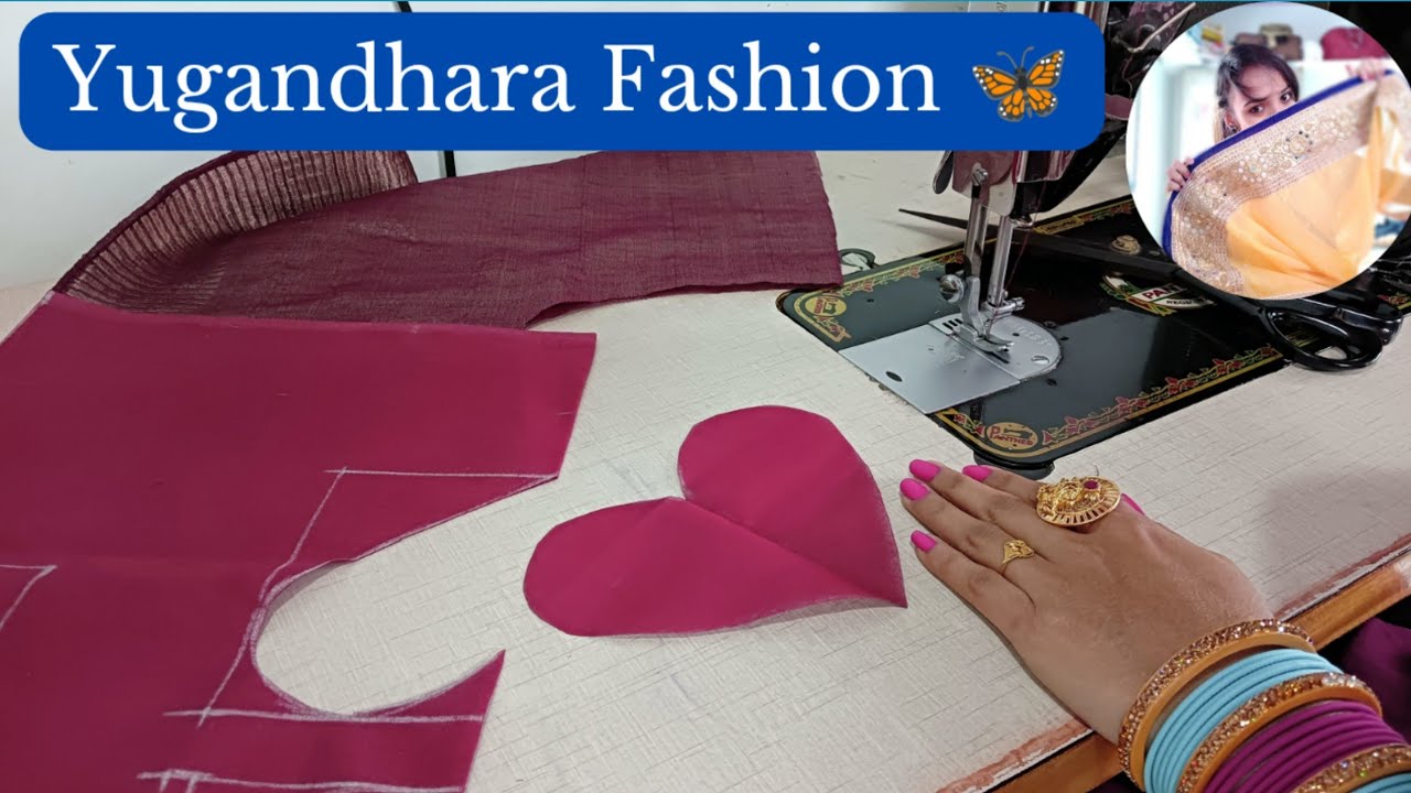 Beautiful heart ️ shape neck design 💖सुंदर heart shape neck डिजाइन # ...